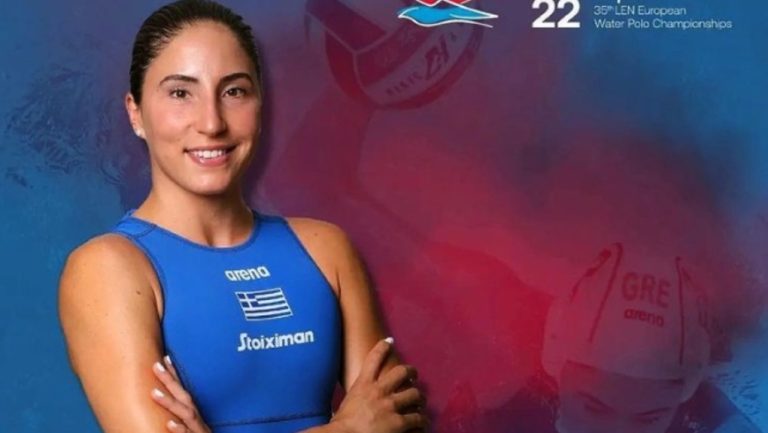 Πλευρίτου: «Η διάκρισή μας πέρασε απαρατήρητη» (audio) - www.ertsports.gr
