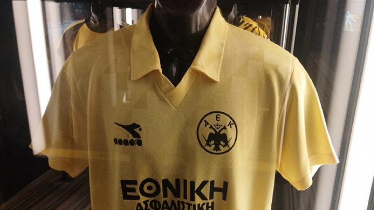 Στο Μουσείο Ιστορίας της ΑΕΚ το τρόπαιο του League Cup - www.ertsports.gr