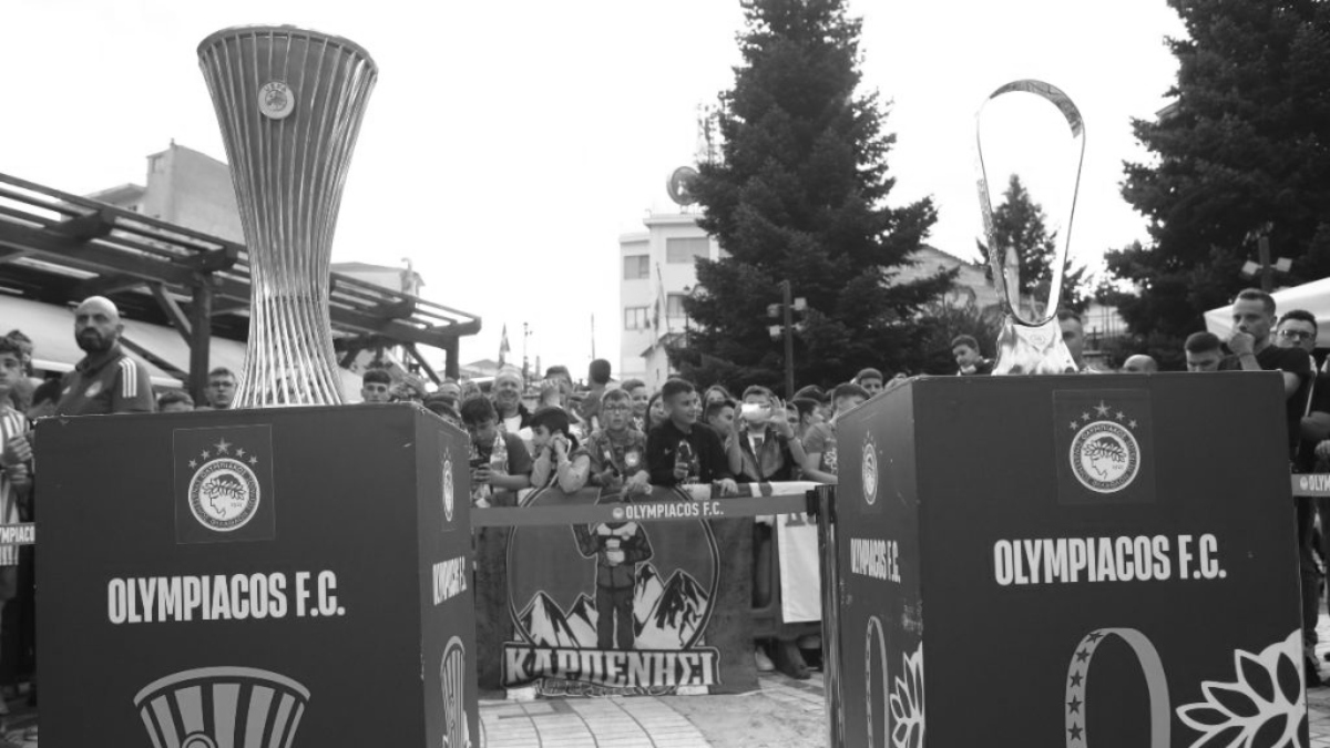 Ο Ολυμπιακός αναβάλλει την έκθεση των ευρωπαϊκών τροπαίων του - www ...
