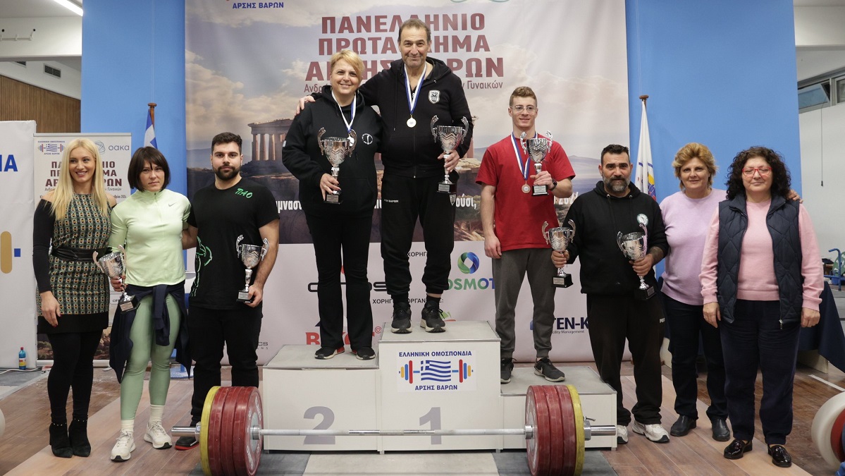 Πανελλήνιο Πρωτάθλημα Άρσης Βαρών: 11 πανελλήνια ρεκόρ και σπουδαίες ...
