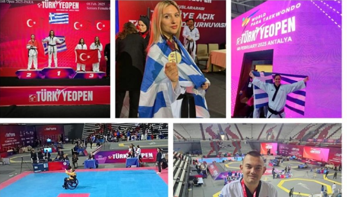 Τρία χρυσά και πέντε μετάλλια στο σύνολο η ελληνική αποστολή στην ...