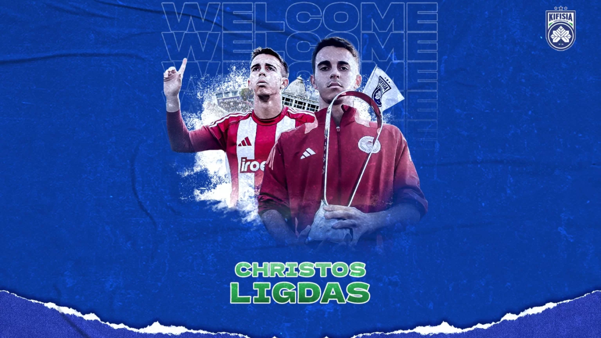 Παίκτης της Κηφισιάς ο Λίγδας - www.ertsports.gr