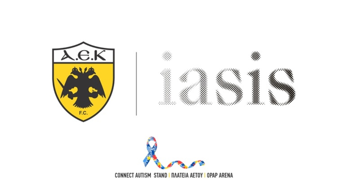 Δράση «Connect Autism» από την ΠΑΕ ΑΕΚ και την ΑμΚΕ ΙΑΣΙΣ - www ...
