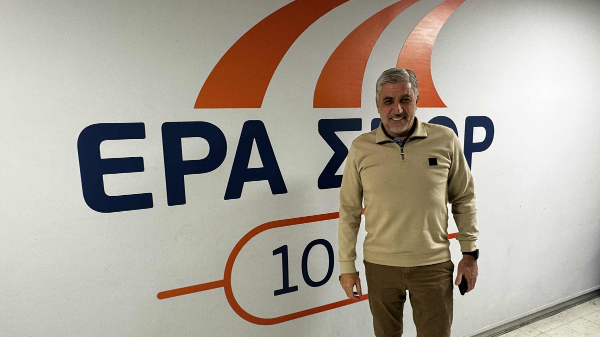 Ο Κώστας Κωνσταντινίδης στην ΕΡΑ ΣΠΟΡ (audio) - www.ertsports.gr