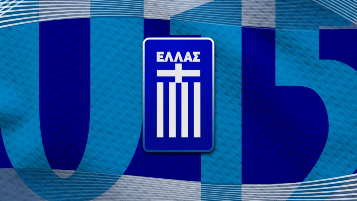 Ανακοινώθηκαν από την ΕΠΟ οι κλήσεις της Εθνικής U15 ενόψει του «UEFA ...