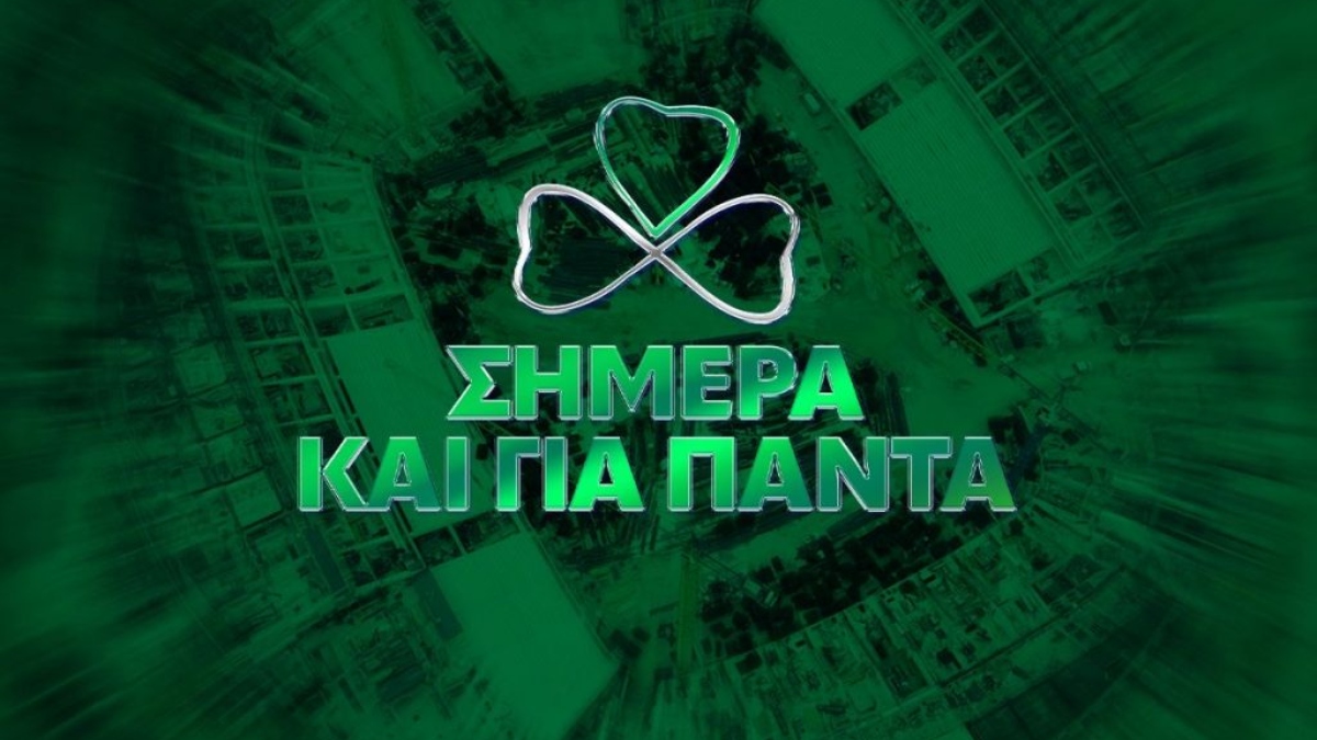 Στις 21/05 σε κυκλοφορία τα εισιτήρια διαρκείας του Παναθηναϊκού - www ...